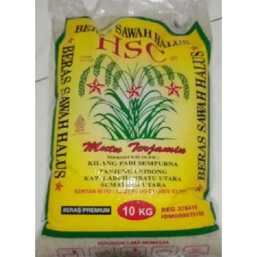 Jual Beras HSC Sawah halus @10kg / Beras HSC 10kg | Shopee Indonesia