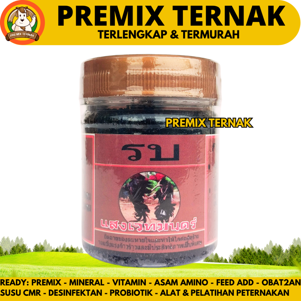 Jual KAMLANG SUPER THAI 150 GRAM ORIGINAL - Kamplang Suplemen Ayam Jago ...