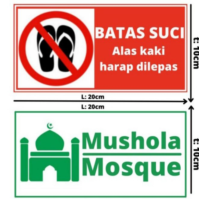Jual Paket stiker mushola dan batas suci | Sticker sign mushola dan ...