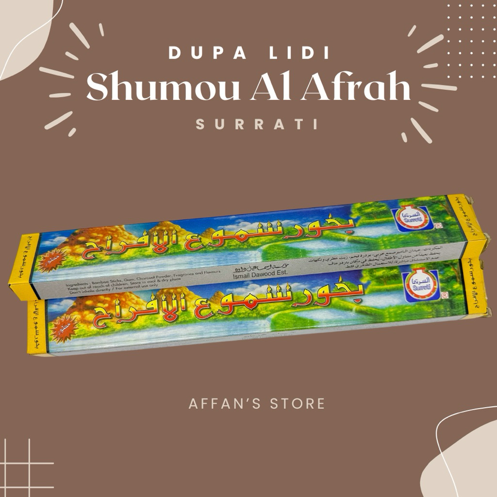Jual Dupa Lidi Shumou Al Afrah Surrati Original | Shopee Indonesia