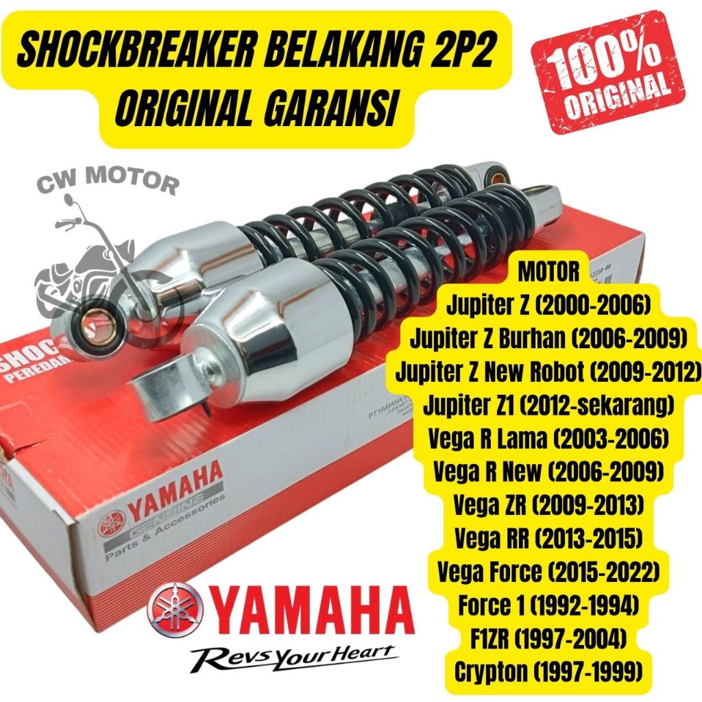 Jual SHOCKBREAKER BELAKANG YAMAHA KODE 2P2 MOTOR JUPITER Z 100% ...