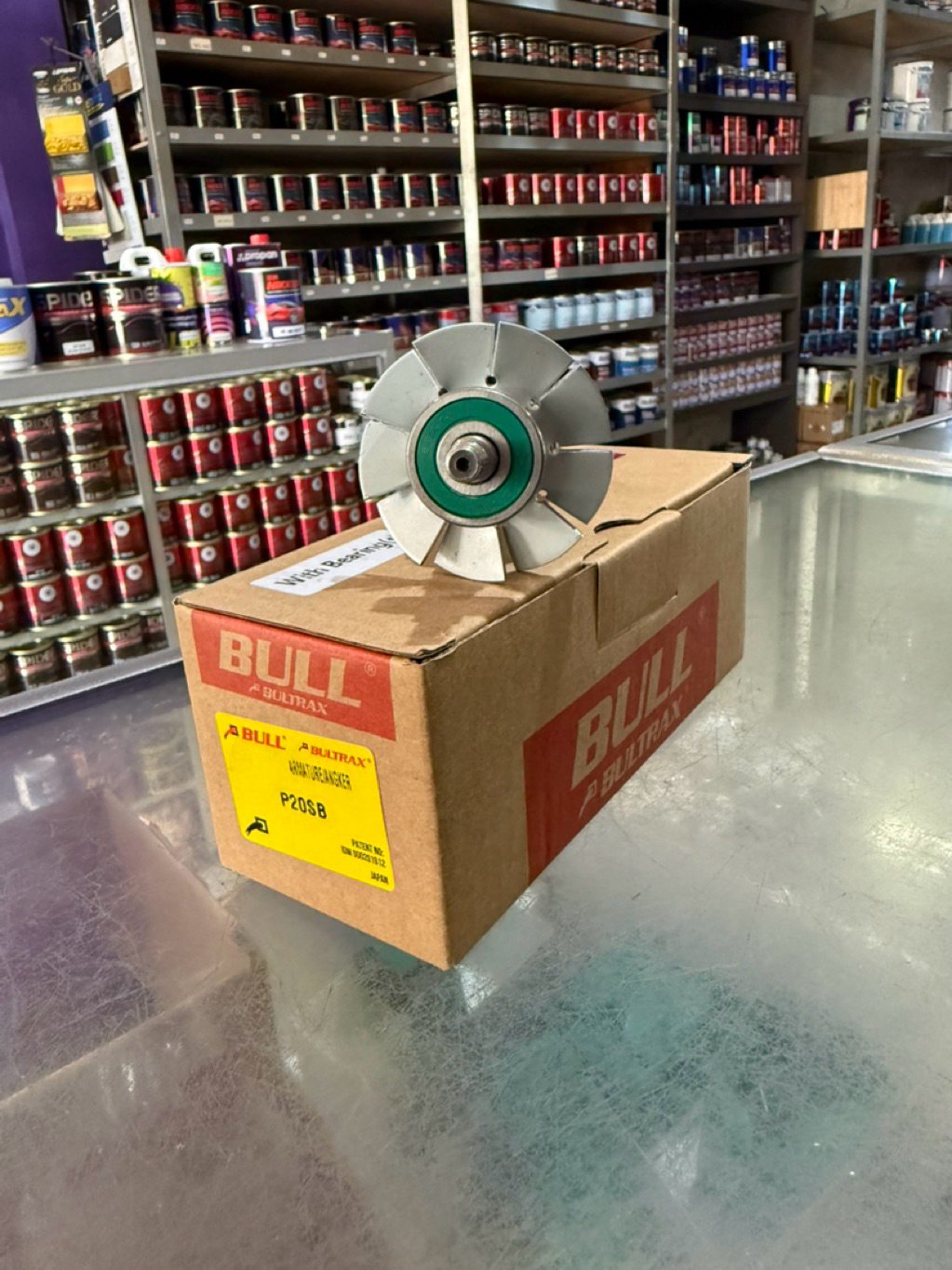 Jual ARMATURE/ANGKER BULL. MESIN PLANER/SUGU HITACHI P20SB/ ANGKER ...