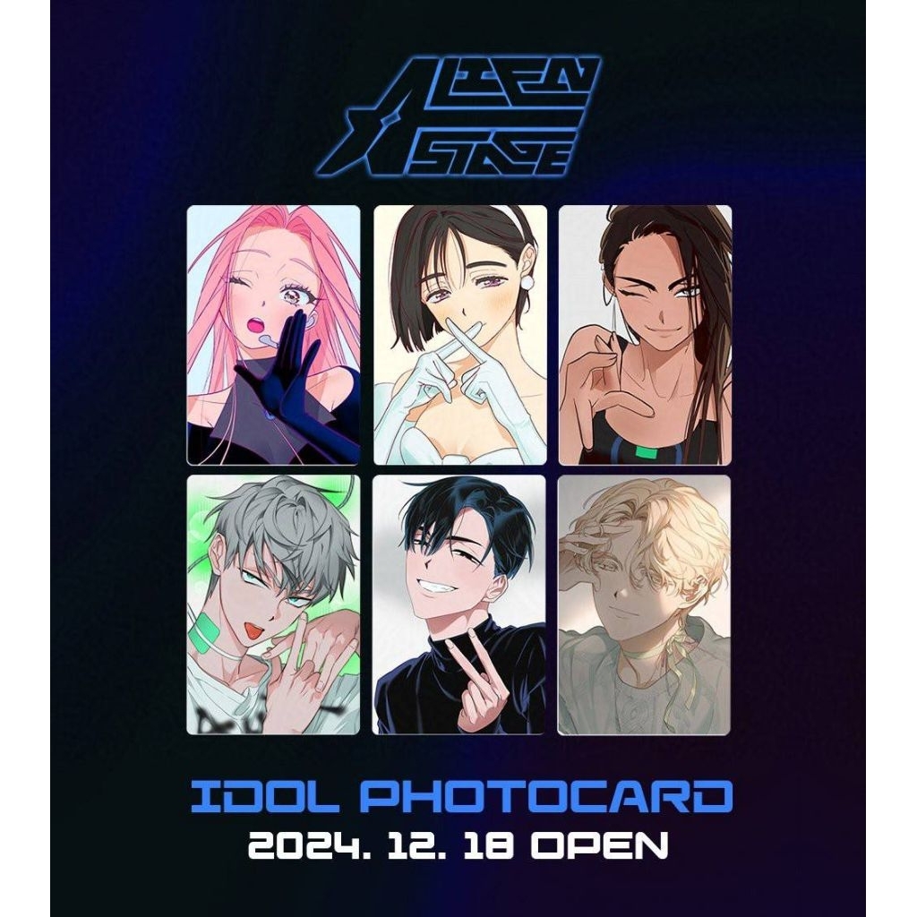 Jual PC Alien Stage idol set with bene boys (Official) | Shopee Indonesia