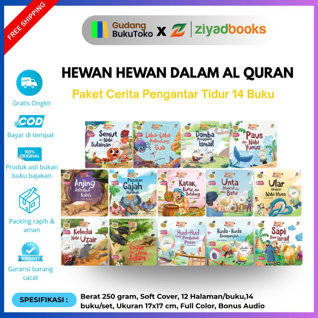 Jual (Ziyad) 14 buku Cerita Pengantar Tidur Islami - Hewan-Hewan dalam Al Quran full color 100% ...