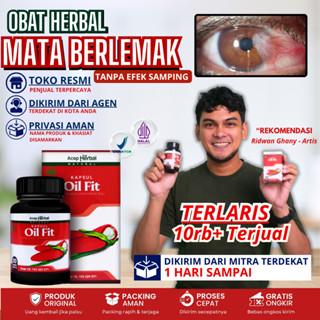 Jual Obat Mata Berlemak Pterigium Penghilang Lamad di Mata Katarak Pinguace Lemak Mata BPOM ...