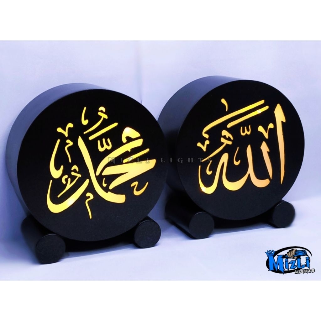 Jual MizliLights Hiasan Meja Mini Bulat Lafadz Allah & Muhammad Lampu ...