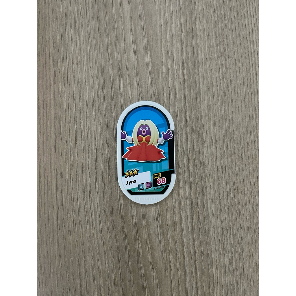 Jual Pokemon Mezastar Mezatag | Tag Chip Bintang 3 | Shopee Indonesia