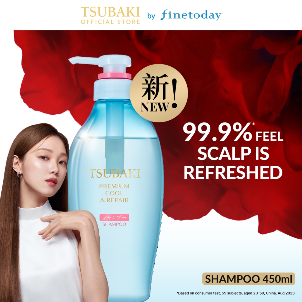Jual TSUBAKI Premium Cool & Repair Shampoo 450ml | Shopee Indonesia