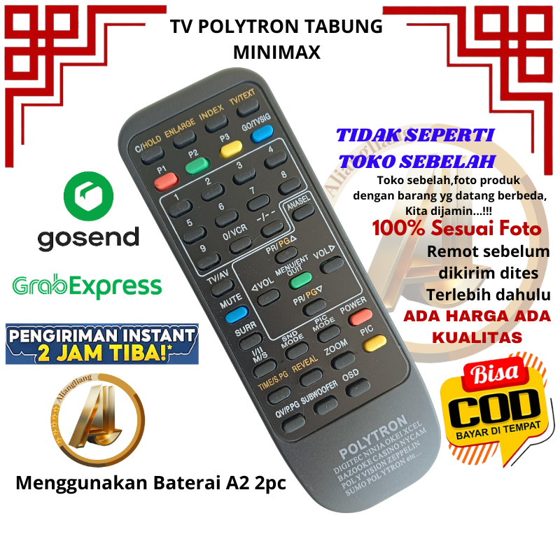Jual REMOT REMOTE TV POLYTRON TABUNG | Shopee Indonesia