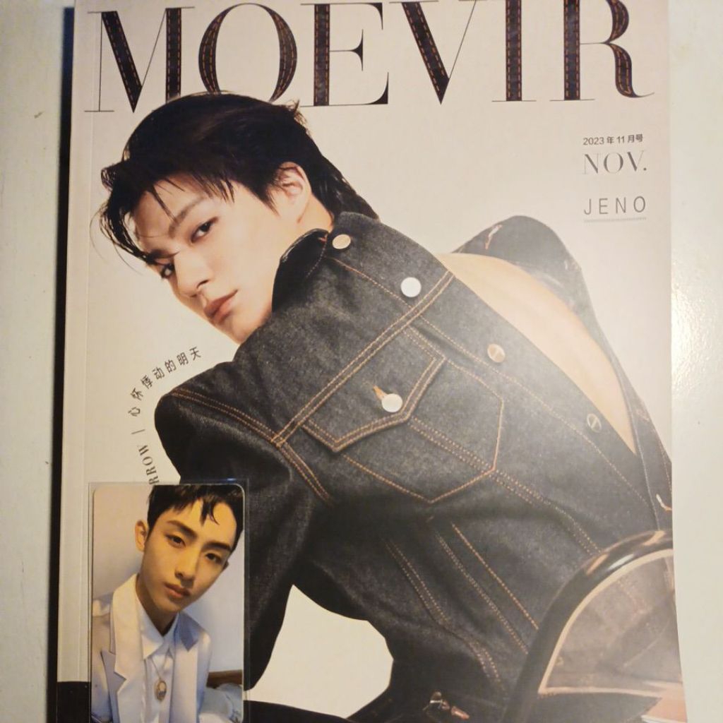 Jual JENO MAGAZINE MOEVIR OFFICIAL | Shopee Indonesia