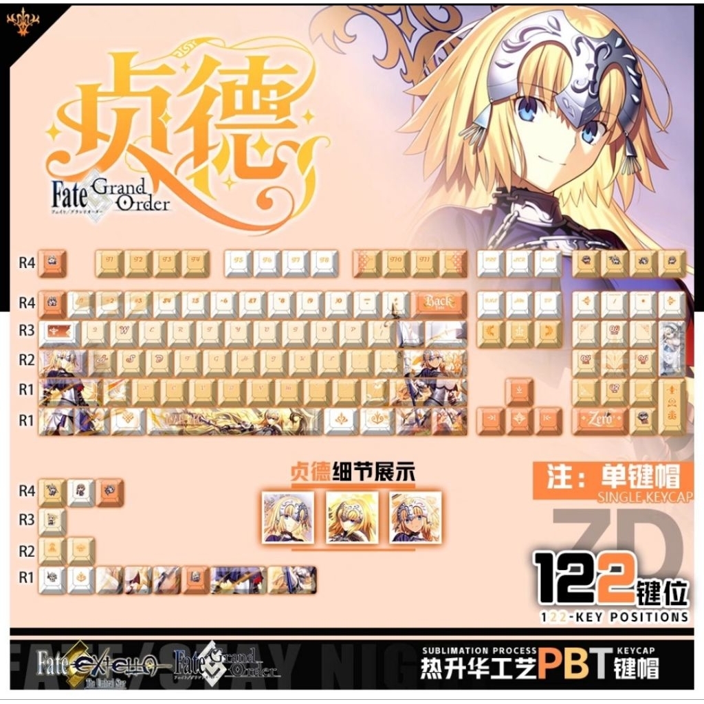Jual Jeanne D'Arc FGO Keycaps - PBT DyeSub Keycaps Full Set 122 Keys ...