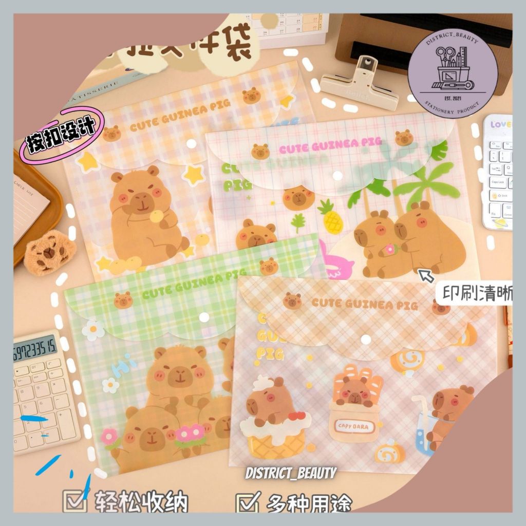 Jual MAP A4 CAPYBARA PENYIMPANAN BERKAS DOKUMEN ULANGAN FILE PENTING ...