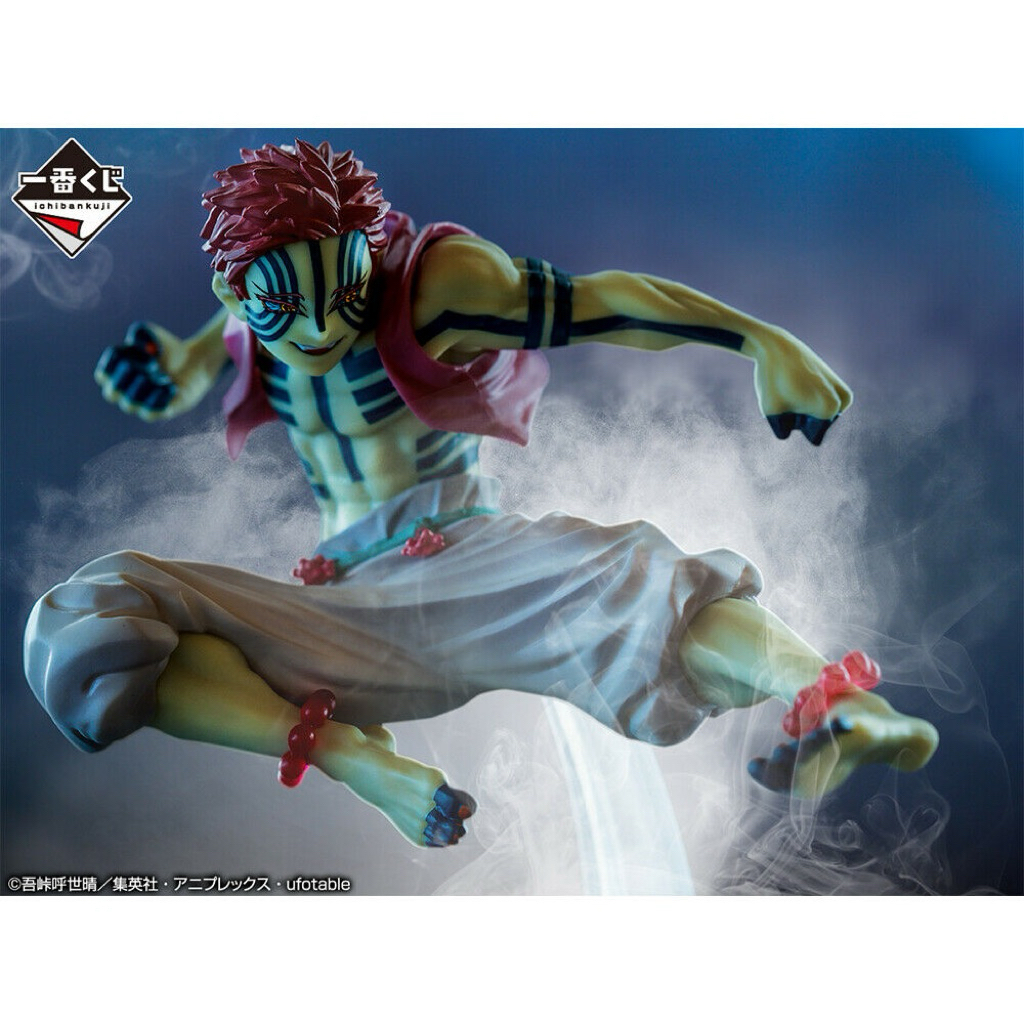 Jual DEMON SLAYER KIMETSU NO YAIBA PVC STATUE AKAZA ICHIBAN KUJI H8 ...