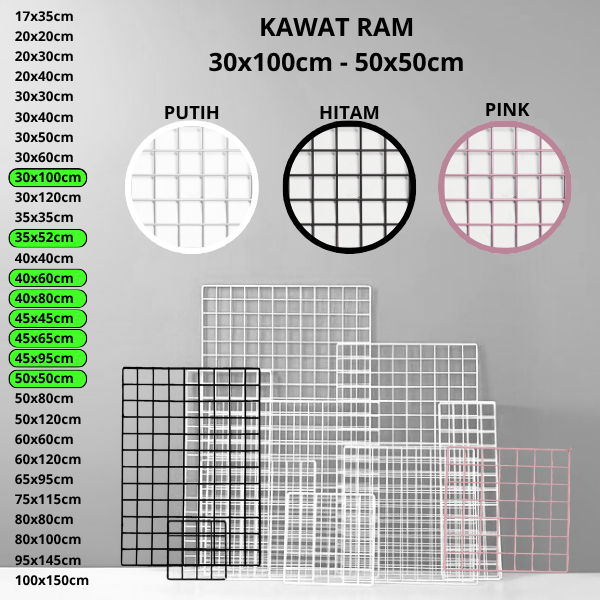 Jual Kawat Ram Ukuran 30x100cm - 50x50cm | Shopee Indonesia