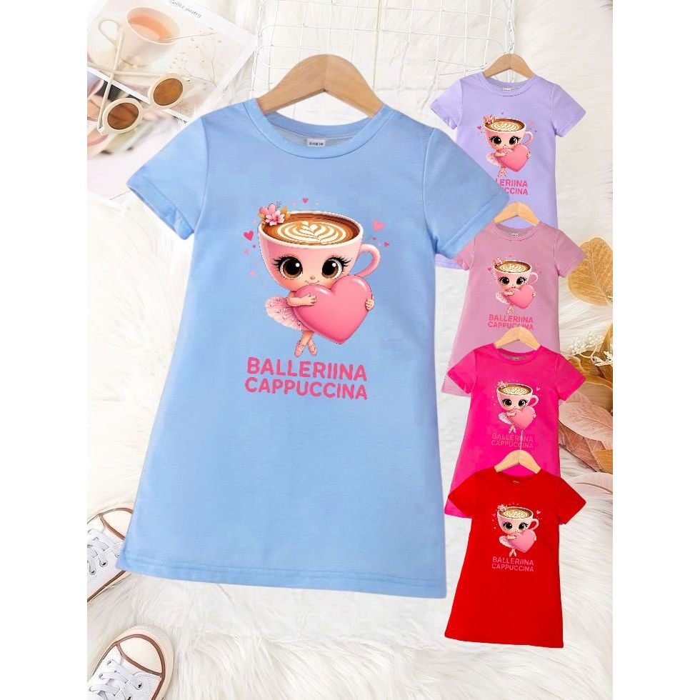 Jual daster anak perempuan anomali ballerina cappuccina fashion anak ...