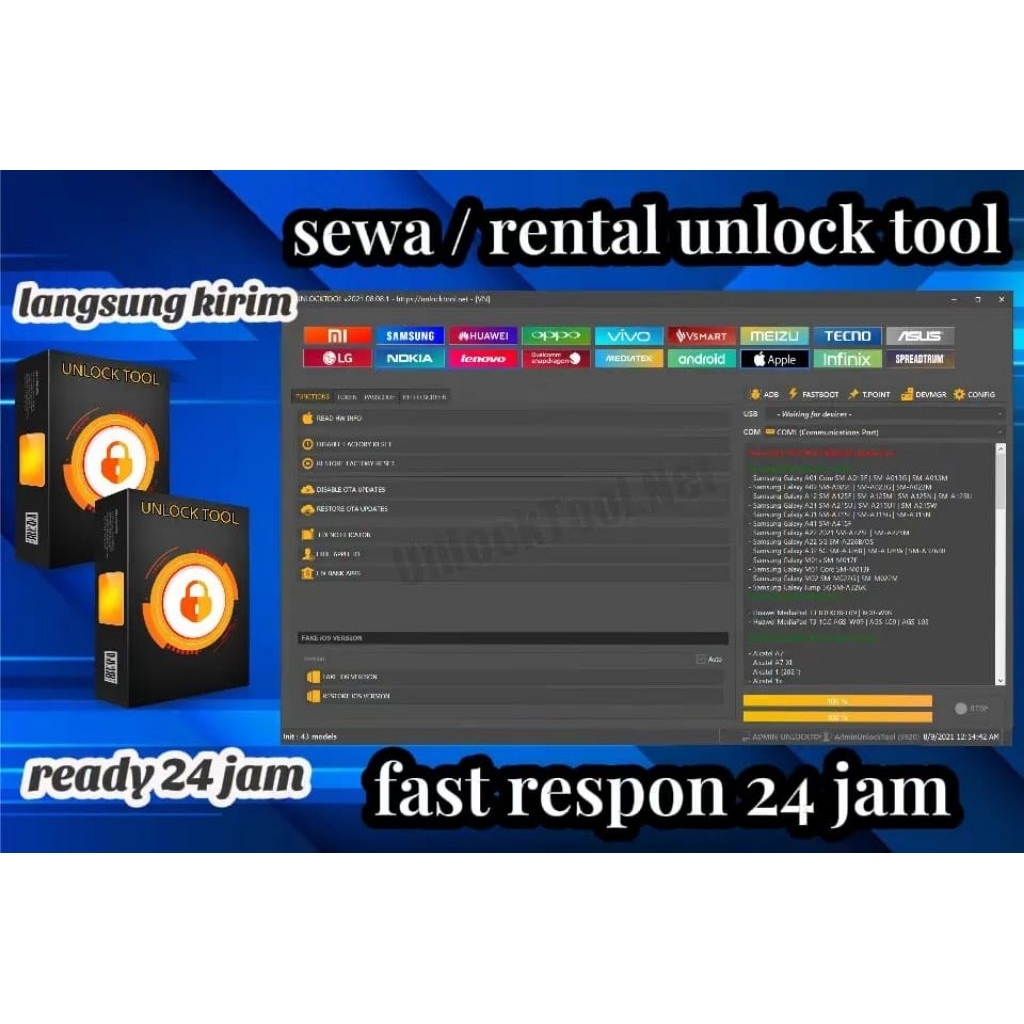 Jual Unlock tool sewa 6 jam admin fast respon | Shopee Indonesia