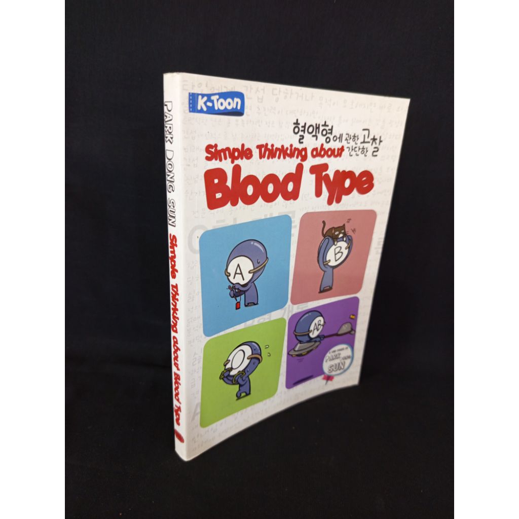 Jual Simple Thinking About Blood Type Animation Book By Park Dong Sun ...