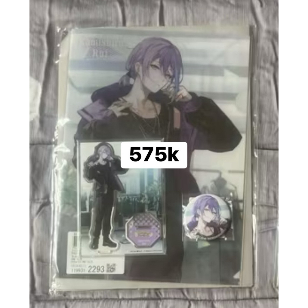 Jual Project Sekai PRSK Zozotown Wonderlands x Showtime Rui Character ...