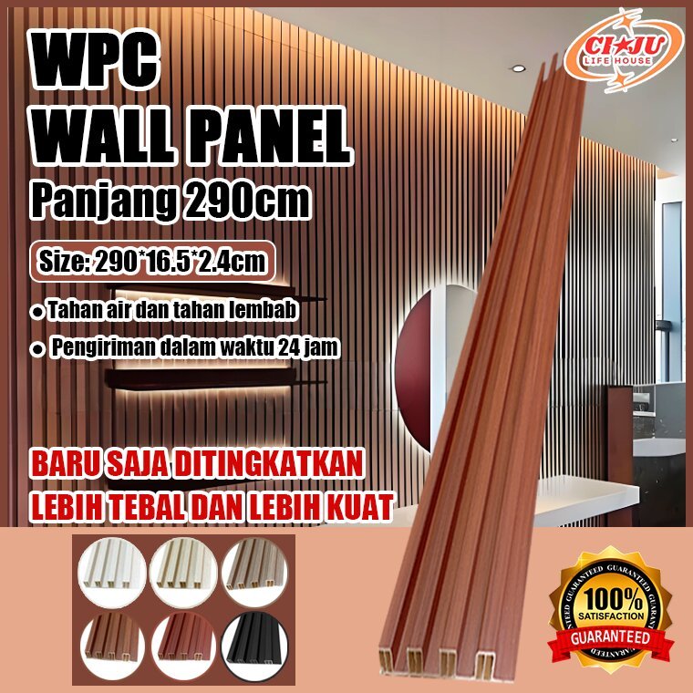 Jual wall panel WPC wood panel PVC 2.9meter x 16.5 cm Anti Rayap Dan Anti Air WPC Wood Panel 3d ...