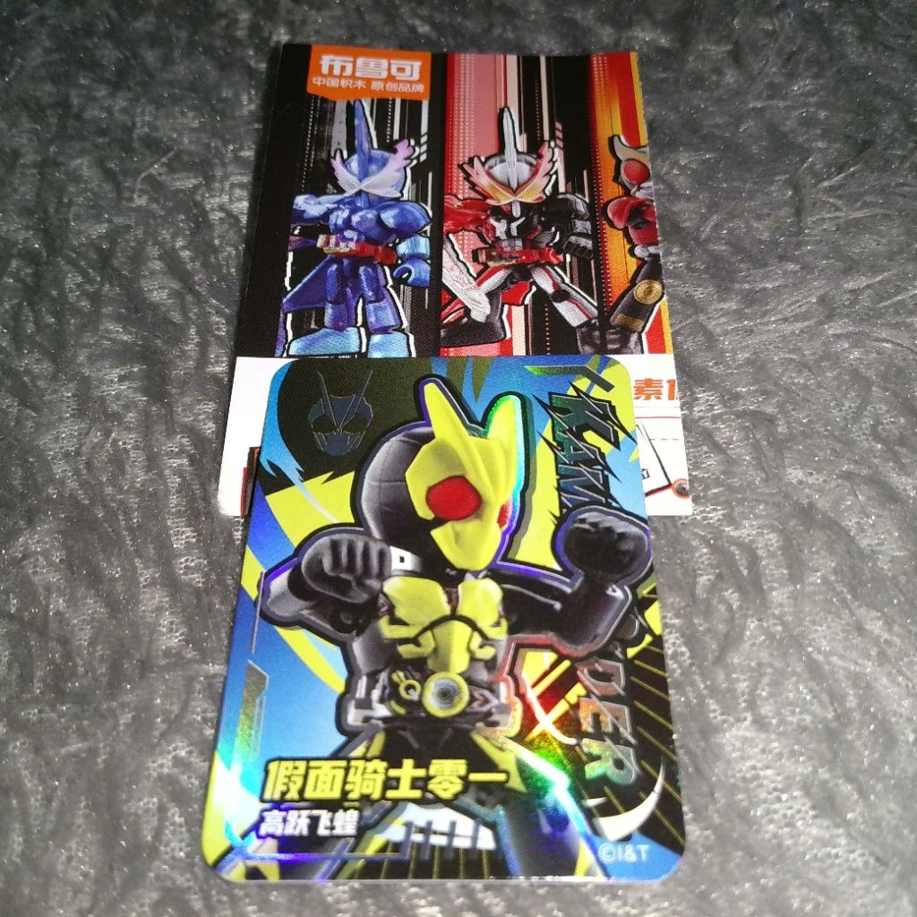 Jual Kamen Rider Starlight Zero One | Shopee Indonesia