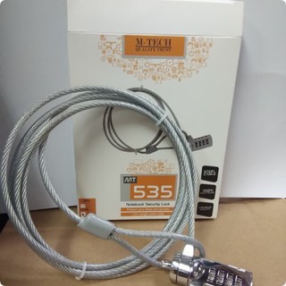 Jual Kunci Pengaman Laptop Notebook security Lock M-Tech MT-535 - Kunci ...