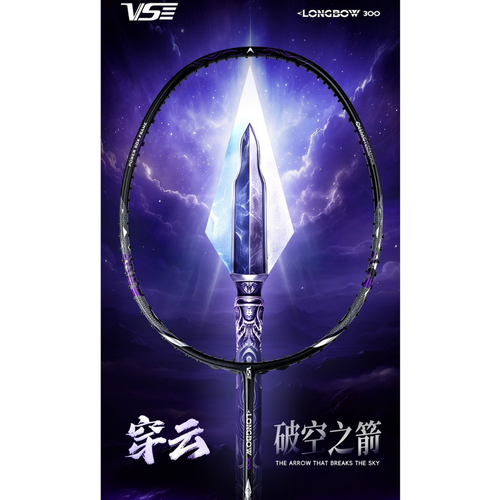 Jual VS Venson Badminton Racket Long Bow 200 300 Series 30lbs / Raket ...