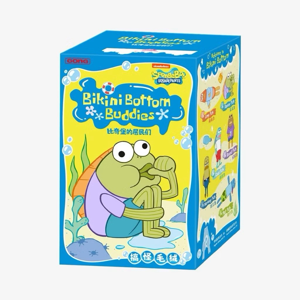 Jual [READY STOCK] BIKINI BOTTOM BUDDIES SPONGEBOB SQUAREPANTS - Ori ...