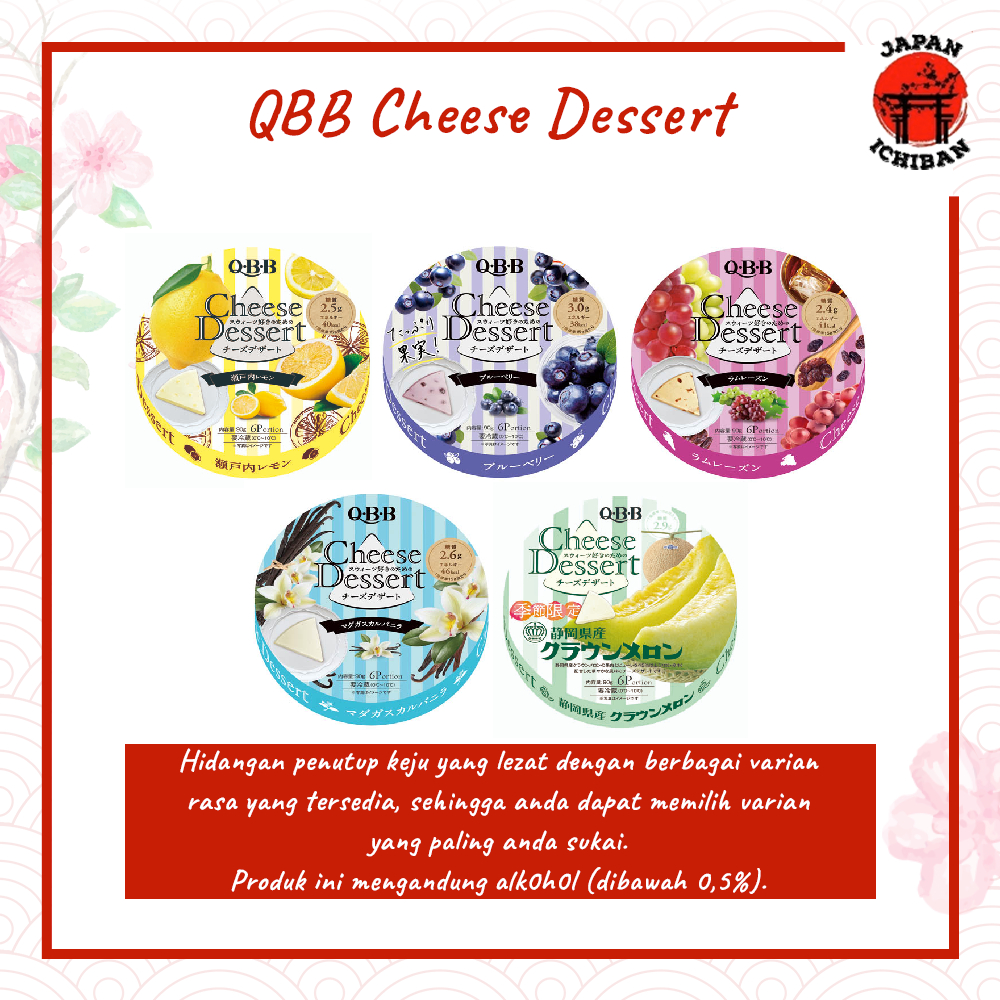 Jual QBB Cheese Dessert 90g - Camilan Keju Hidangan Penutup Original ...