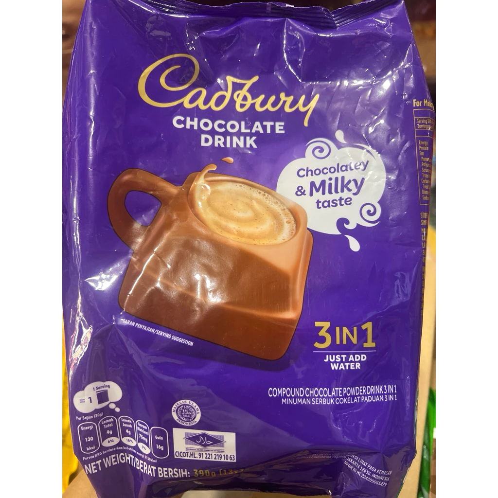 Jual Cadbury Hot Choco Drink 3 in 1 ( 13 x 30gr) (EXP 08/2026) | Shopee ...