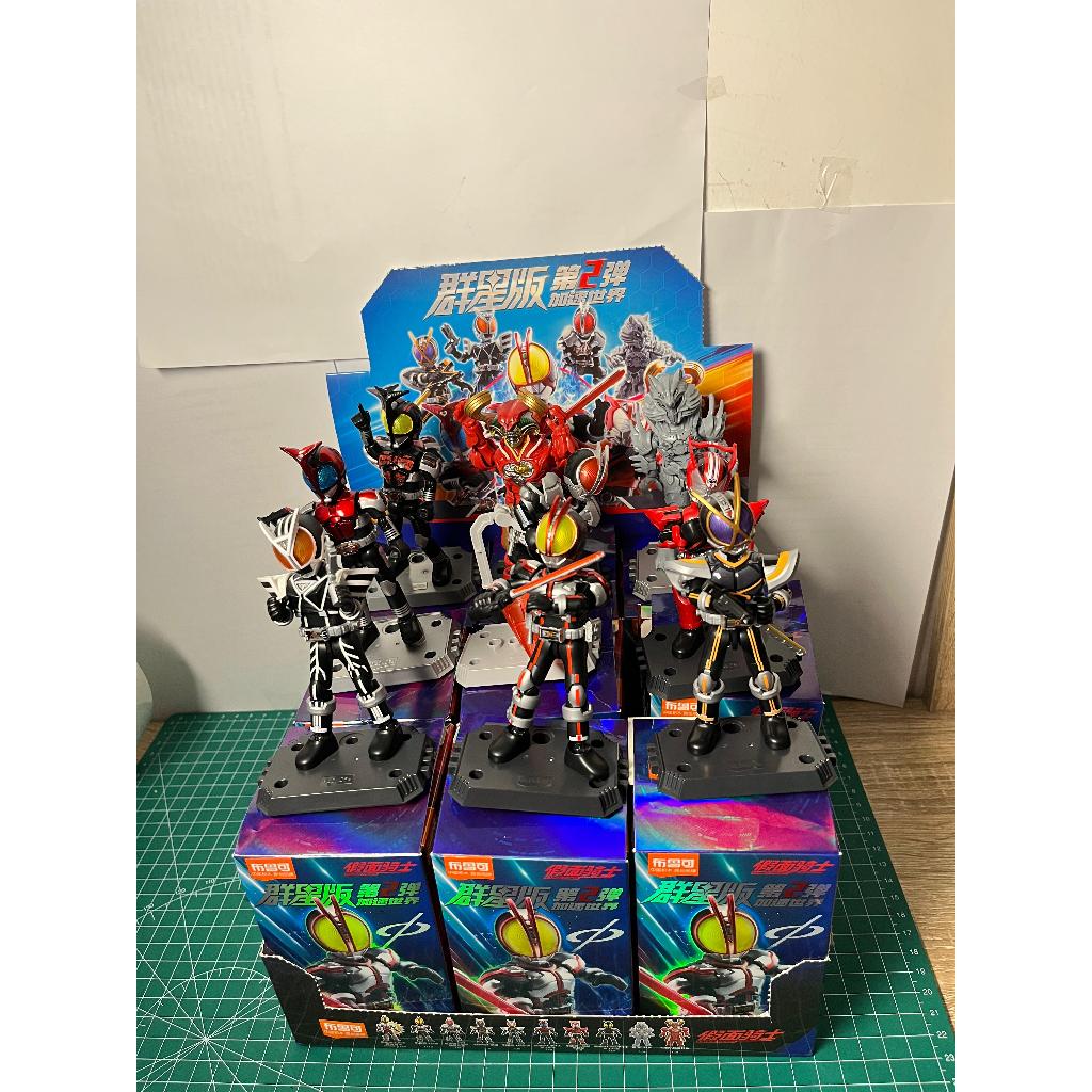 Jual Buluke Kamen Rider Galaxy Version GV 02 (Selected) | Shopee Indonesia