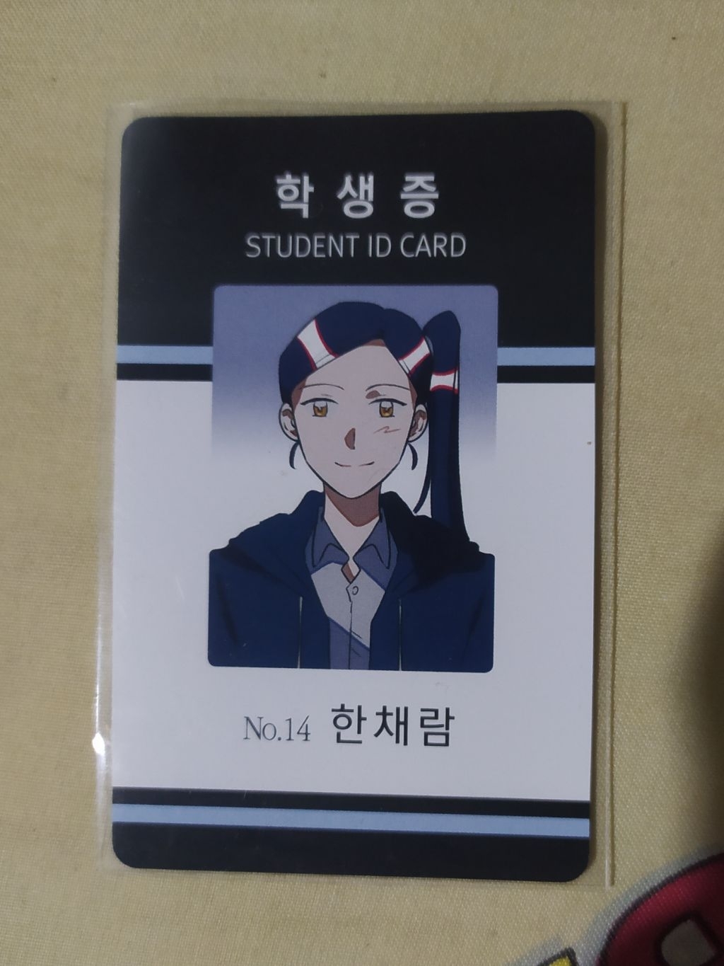 Jual Student ID Card Manhwa Webtoon Surviving Romance Han Chaeram ...