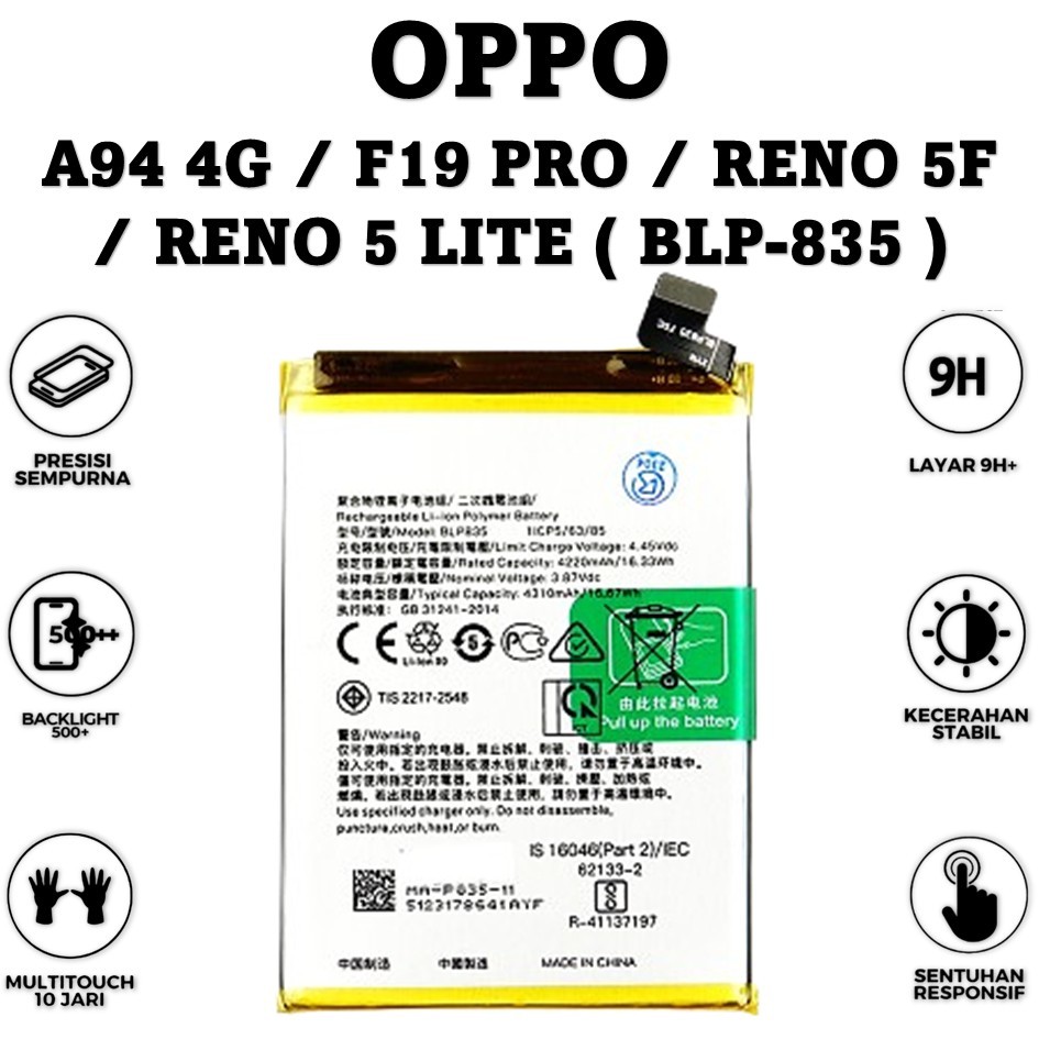 Jual BATERAI ( BLP-835 ) OPPO A94 4G / F19 PRO / RENO 5F / RENO 5 LITE ...