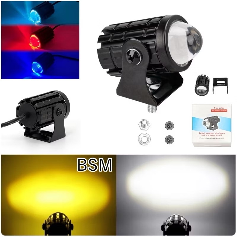 Jual Lampu tembak model devil mini laser led D2 plus devil eyes 2 warna ...