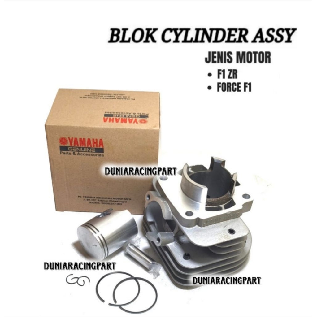 Jual Blok Seher Set Komplit Piston Fizr Poswan Kode Part 3XA | Shopee ...