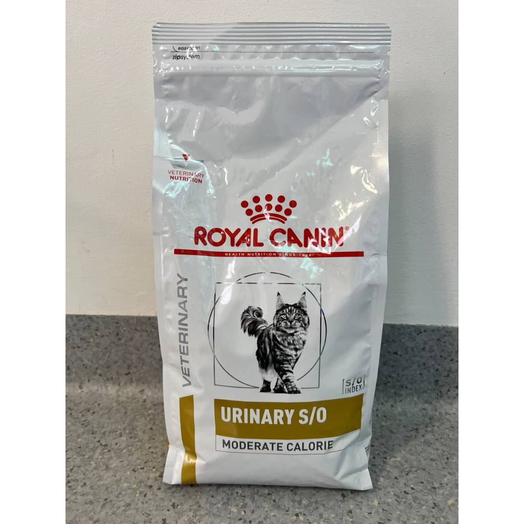 Jual ROYAL CANIN URINARY SO 1.5 KG || MAKANAN KERING KUCING RC URINARY ...