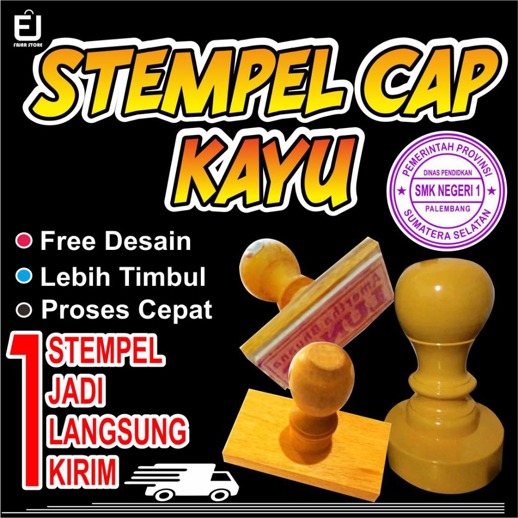 Jual STEMPEL KAYU | Shopee Indonesia