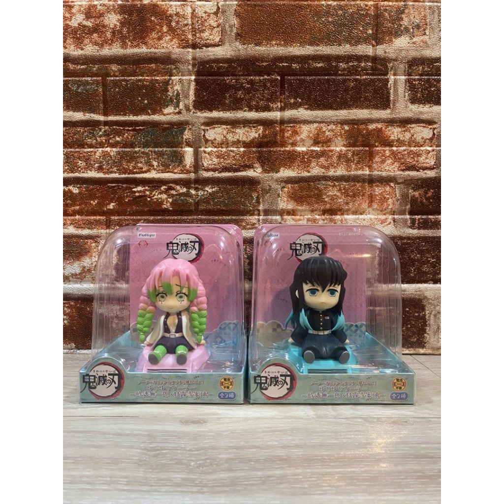 Jual Muichiro Tokito, Mitsuri Yura Yura Solar Furyu Original Demon ...