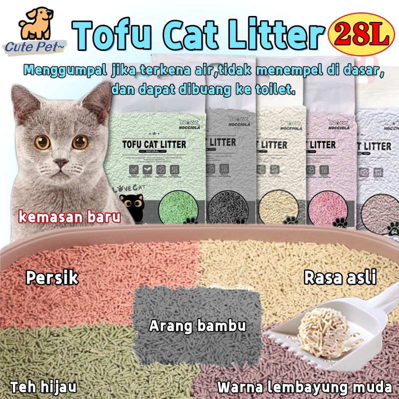 Jual 【28L TOFU CAT LITTER】Pasir Kucing 28 Liter / Pasir Tofu / Pasir ...