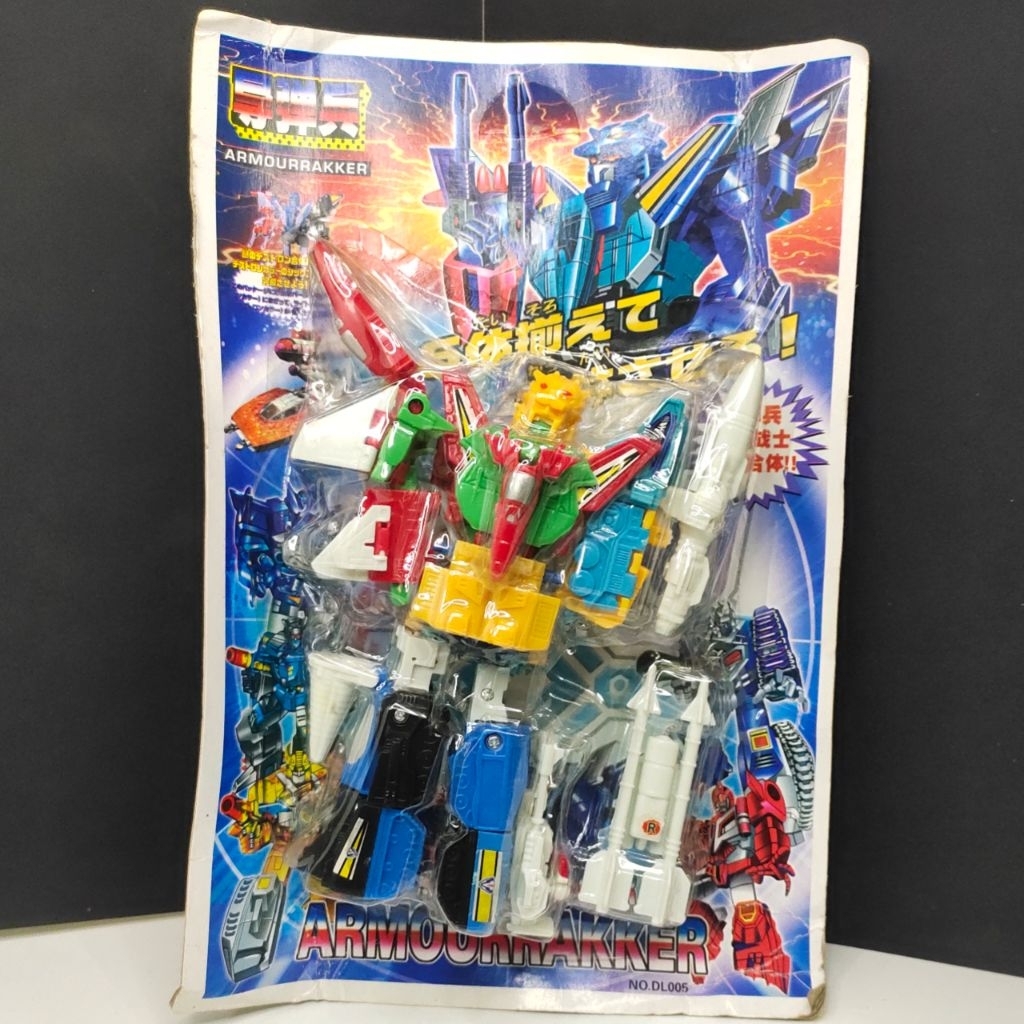 Jual Transformer G1 Robot Combiners Armourrakker Robot Jadul NOS ...