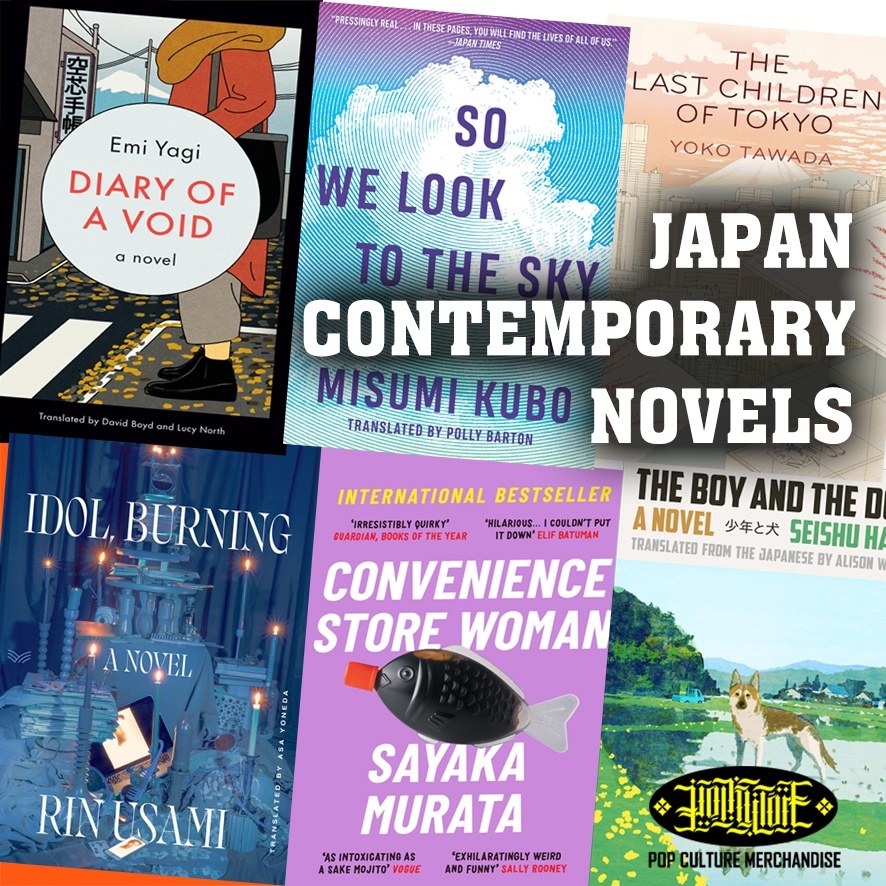 Jual JAPAN CONTEMPORARY NOVELS: HANYA YANAGIHARA, DURIAN SUKEGAWA, EMI ...