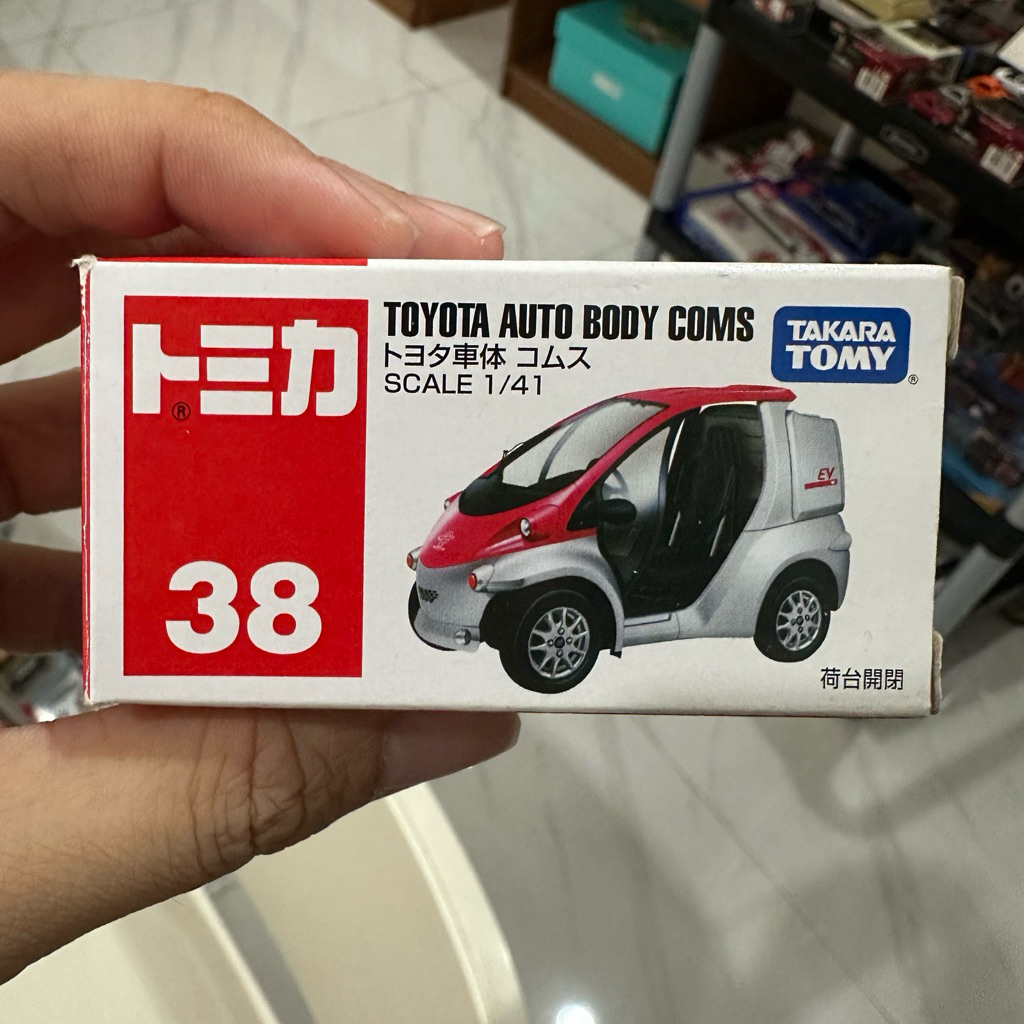 Jual Tomica Regular 38 ~ Toyota Auto Body COMS | Shopee Indonesia