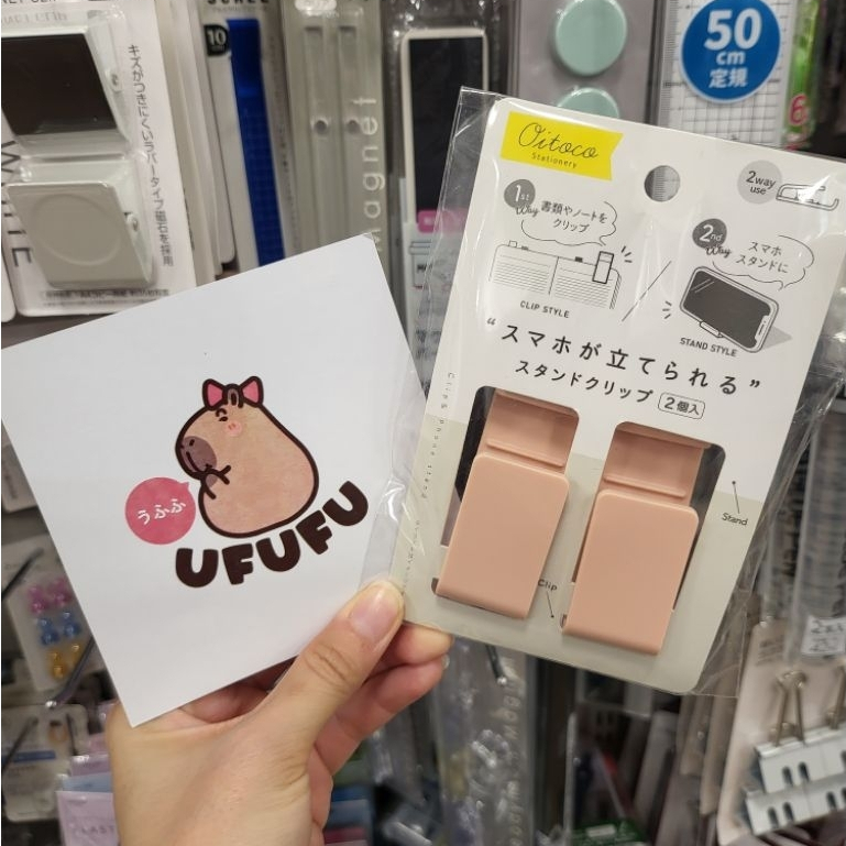 Jual Clip phone stand klip 3 ways | Shopee Indonesia