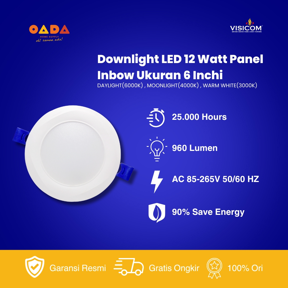 Jual VISICOM Lampu LED Downlight Inbow 12W | Shopee Indonesia