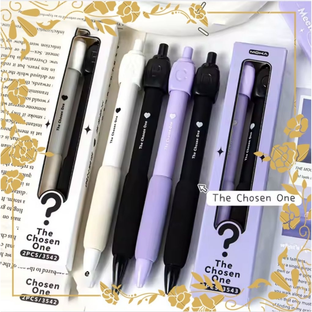 Jual The Chosen One Pen Gel Pen dengan Hiasan Putar Lucu dan Tulisan ...