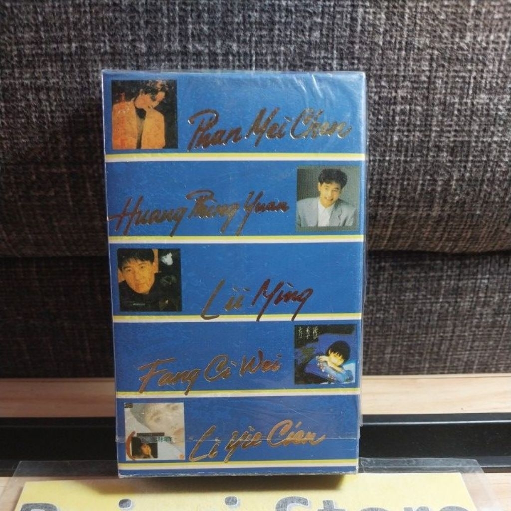 Jual Kaset Pita Mandarin "Andy Lau" "Liu Tek Hua" "Phan Mei Chen ...