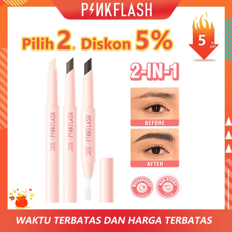 Jual Pinkflash 2-in-1 Waterproof Sculpting Eyebrow Wax Eyebrow Gel With ...