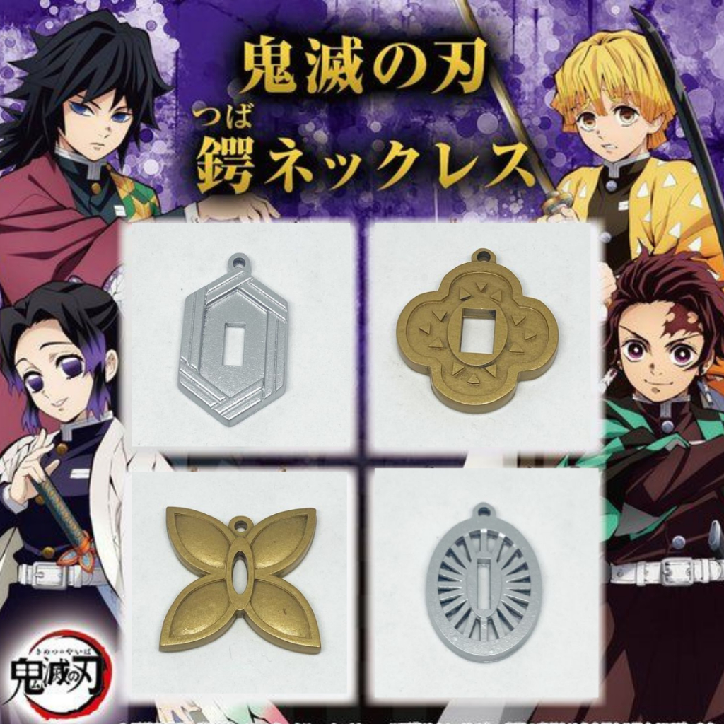 Jual Kalung Demon Slayer Sword Hilts Necklace | Shopee Indonesia