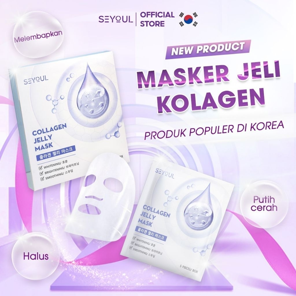 Jual SEYOUL COLLAGEN JELLY MASK(1Lembar).MADE IN KOREA. | Shopee Indonesia