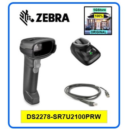 Jual Zebra Scanner Barcode DS2278 SR7U2100PRW DS2278-SR7U2100PRW 2D Cordless USB & Cradle ...