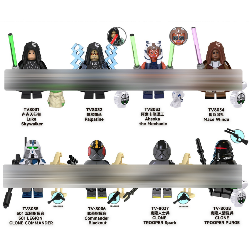 Jual TV6105 Star Wars Luke Skywalker Palpatine Ahsoka Mace Windu 501 ...